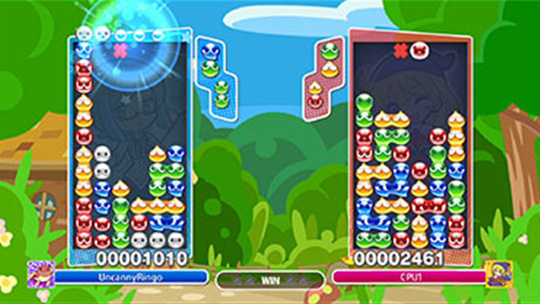 Make the Garbage Puyos Rain