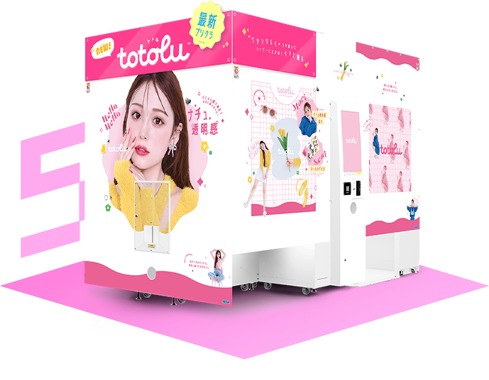 Photo Booths ”Purikura”