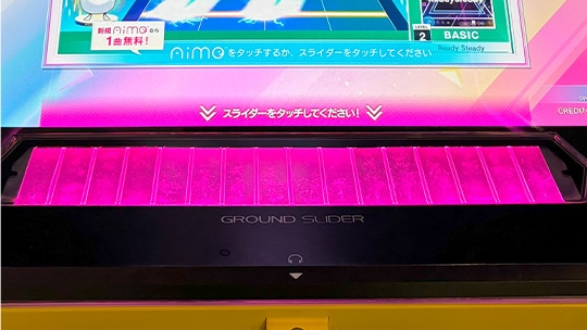 楽曲をプレイ！