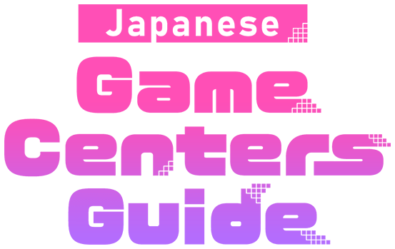 Japanese Game Centers Guide